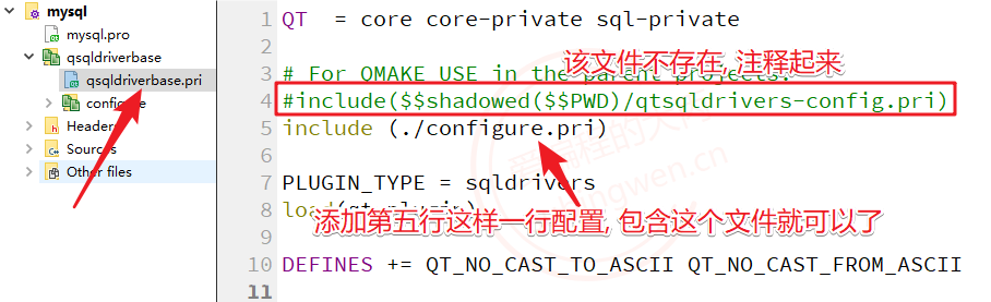 QT5.14配置mysql5.5_qtservice找不到config.pri-CSDN博客