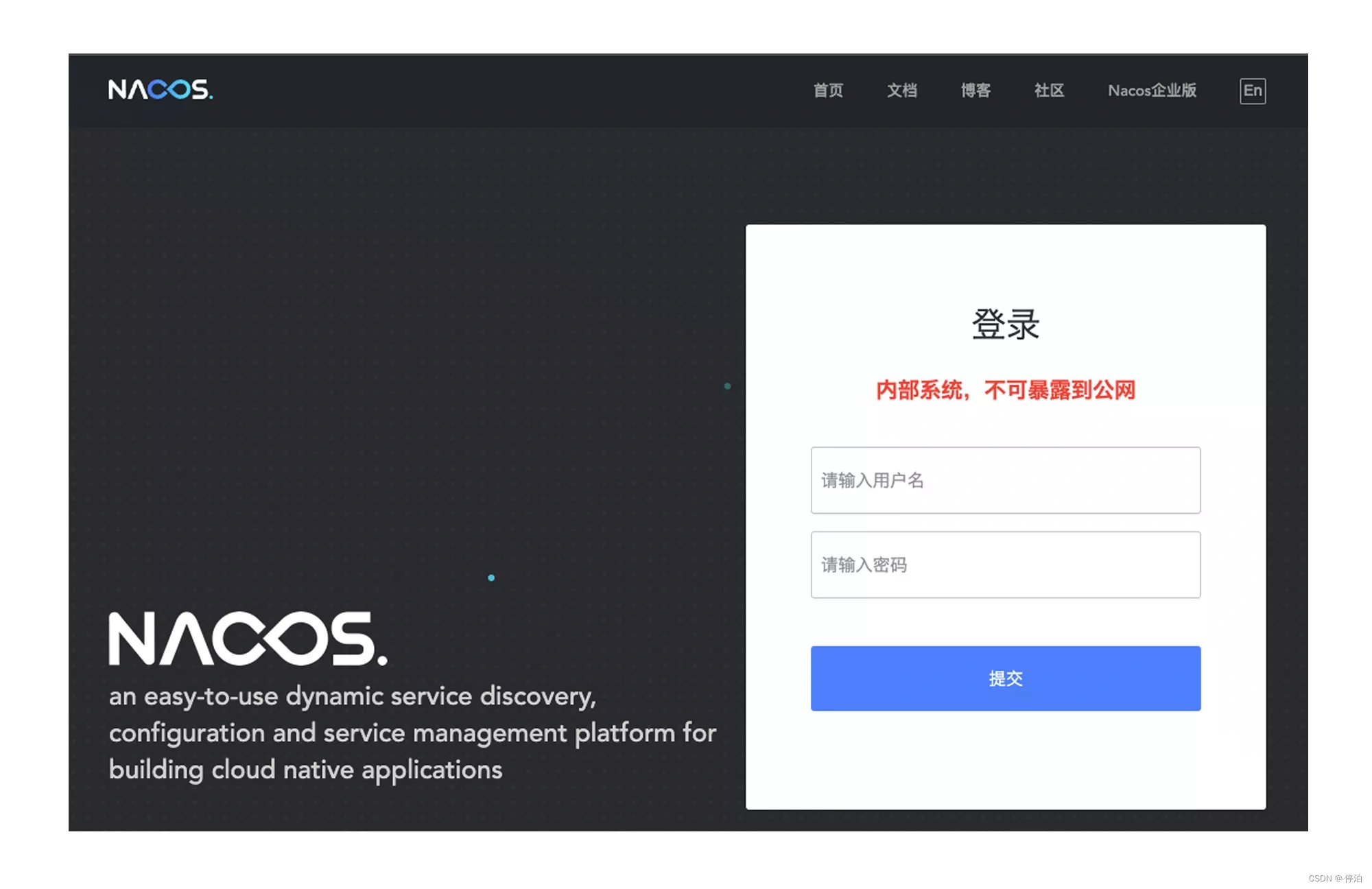服务治理：Nacos集群环境搭建_create schema nacos authorization nacos;-CSDN博客