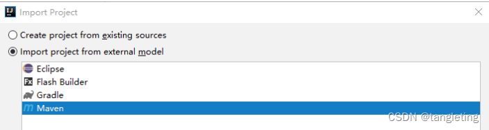 IDEA “Import project from external model” 和 “Create project from existing sources”区别-CSDN博客
