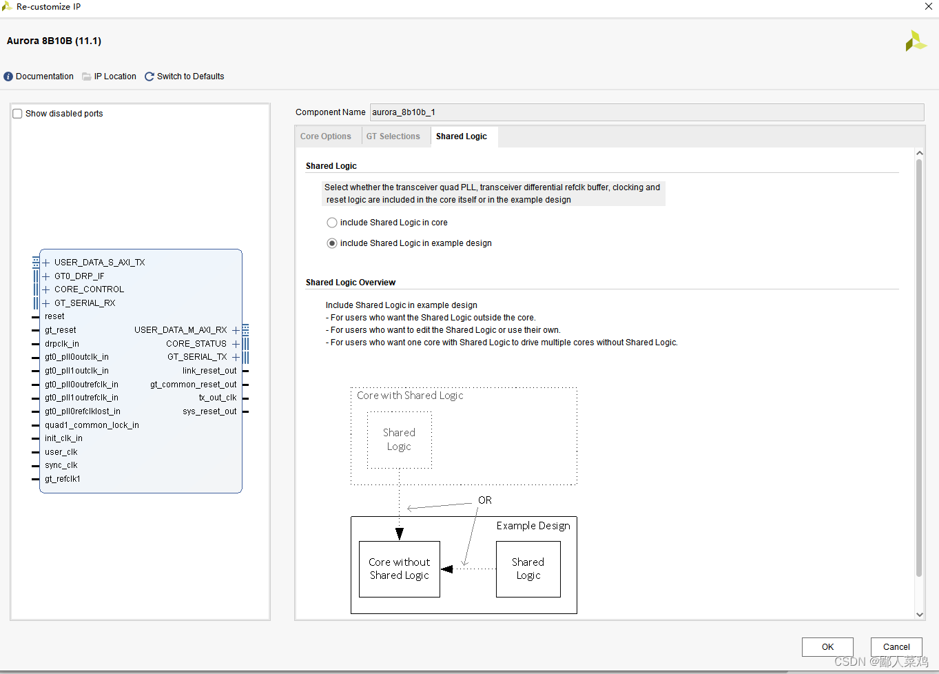AURORA通信GTPE2_COMMON问题总结_gtpe2 common-CSDN博客