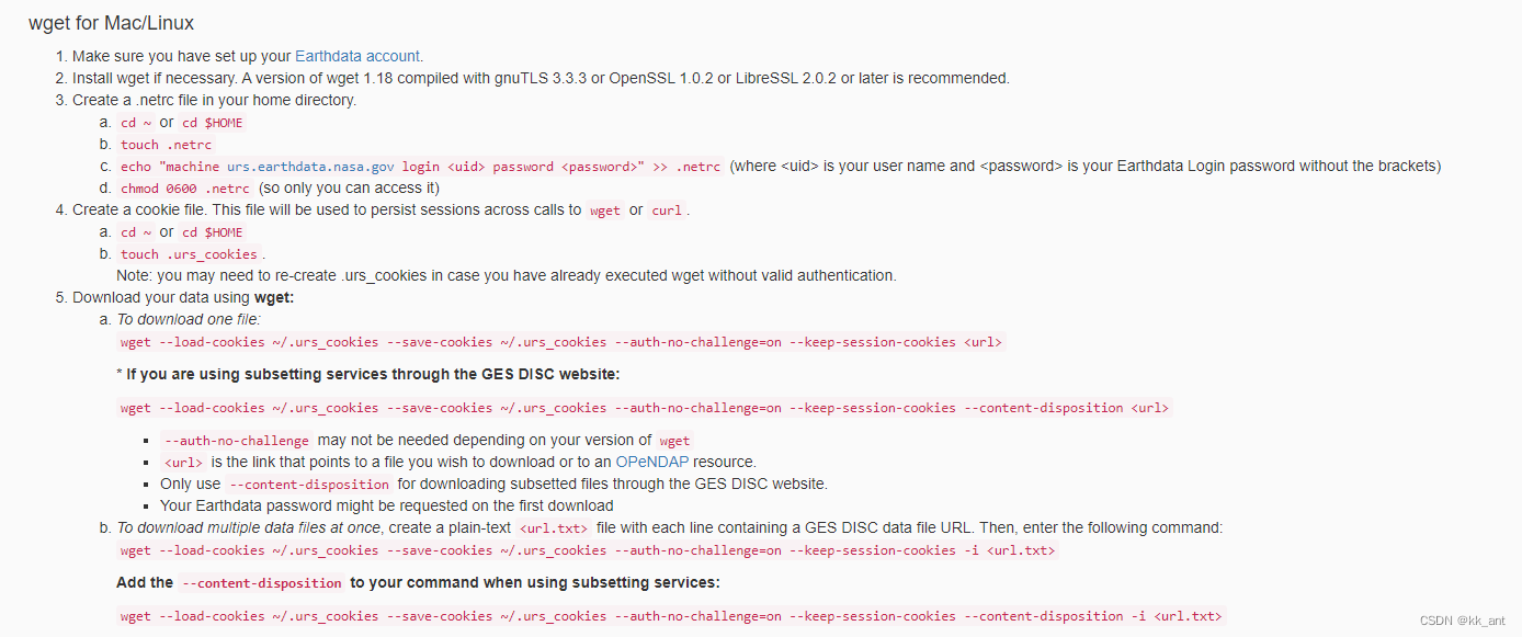 OCO-2卫星数据批量化下载教程_oco2数据下载-CSDN博客