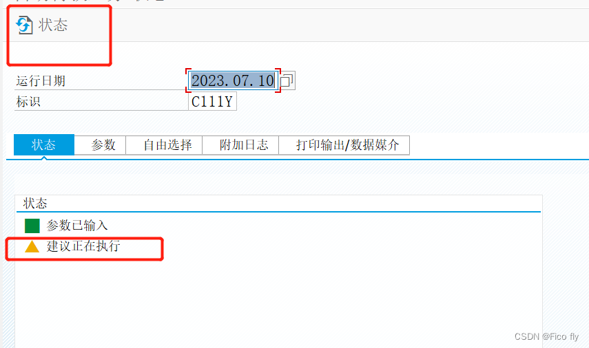 【SAP 异常解决 】 F110 - 自动付款参数_sap f110-CSDN博客