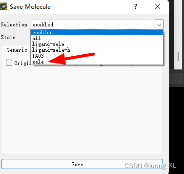 pymol 分离蛋白与小分子保存；pymol分离蛋白多聚体亚基；pymol对接位点交互图展示；去除杂原子_pymol如何删除原子-CSDN博客