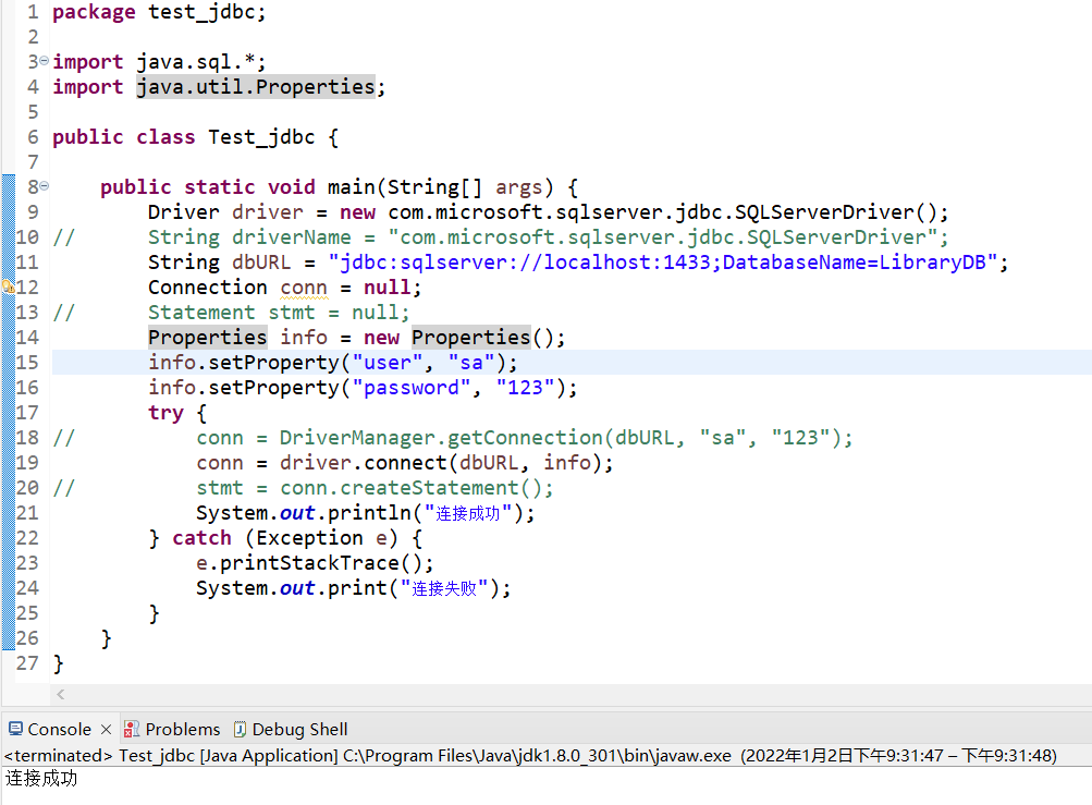Java_（四）报错【解决啦√】：A JNI error has occurred, please check your ...