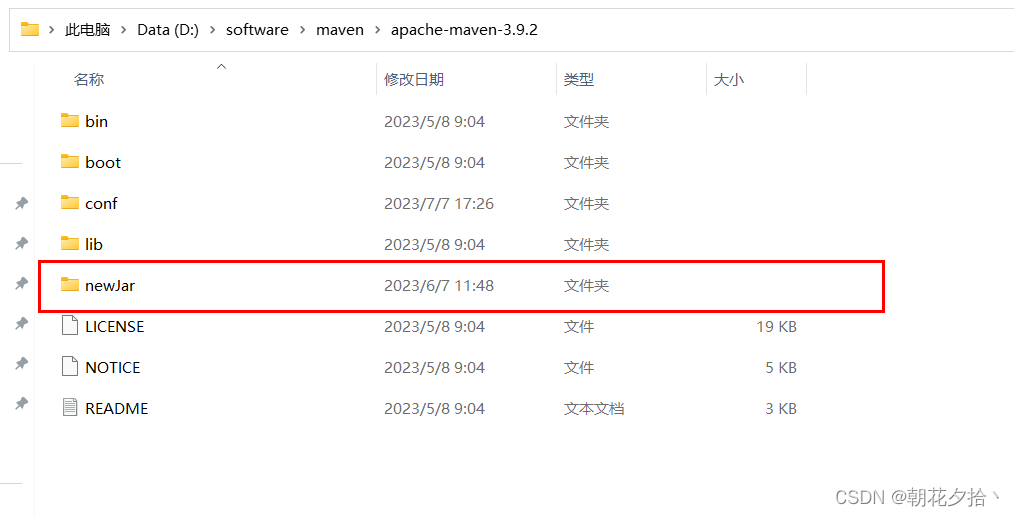 Oracle ojdbc6-11.2.0.3.jar下载以及Maven手动安装jar包_ojdbc6.jar下载-CSDN博客
