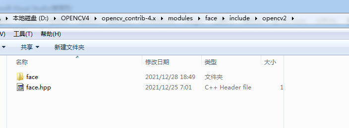 Opencv提示少了头文件 (opencv2/video/video.hpp,＜opencv2/face.hpp＞)-CSDN博客