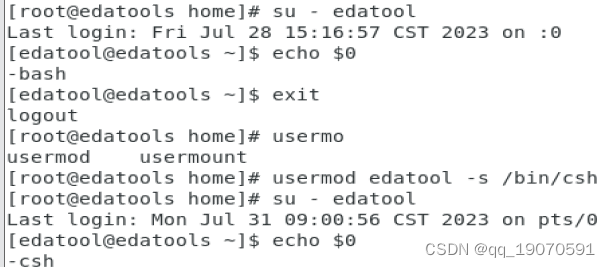 Synopsys-VCS安装_vcs2018安装-CSDN博客