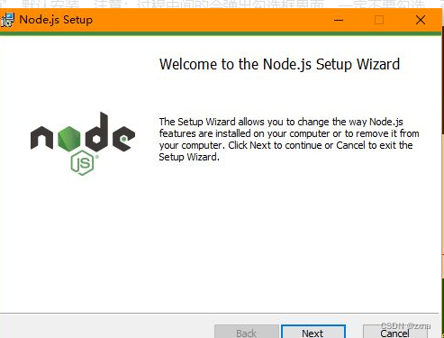 win10系统下nodejs安装及环境配置_nodejs win10-CSDN博客