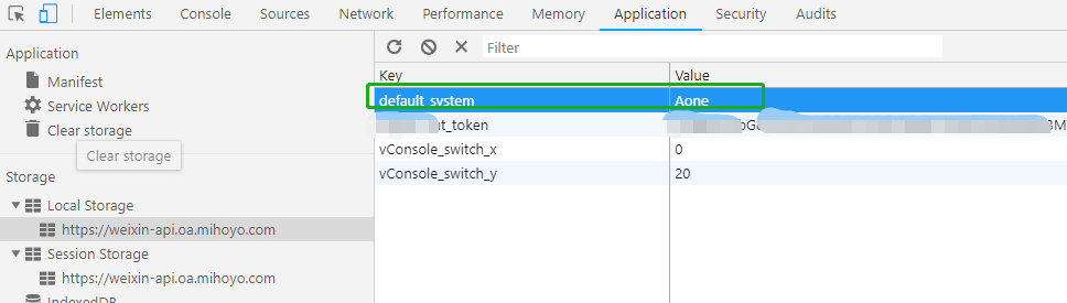 谷歌浏览器调试：添加localStorage_页面看localstrage-CSDN博客
