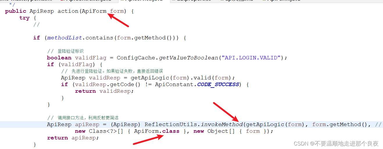 JAVA代码审计—JFinal_cms_jfinalcms-CSDN博客