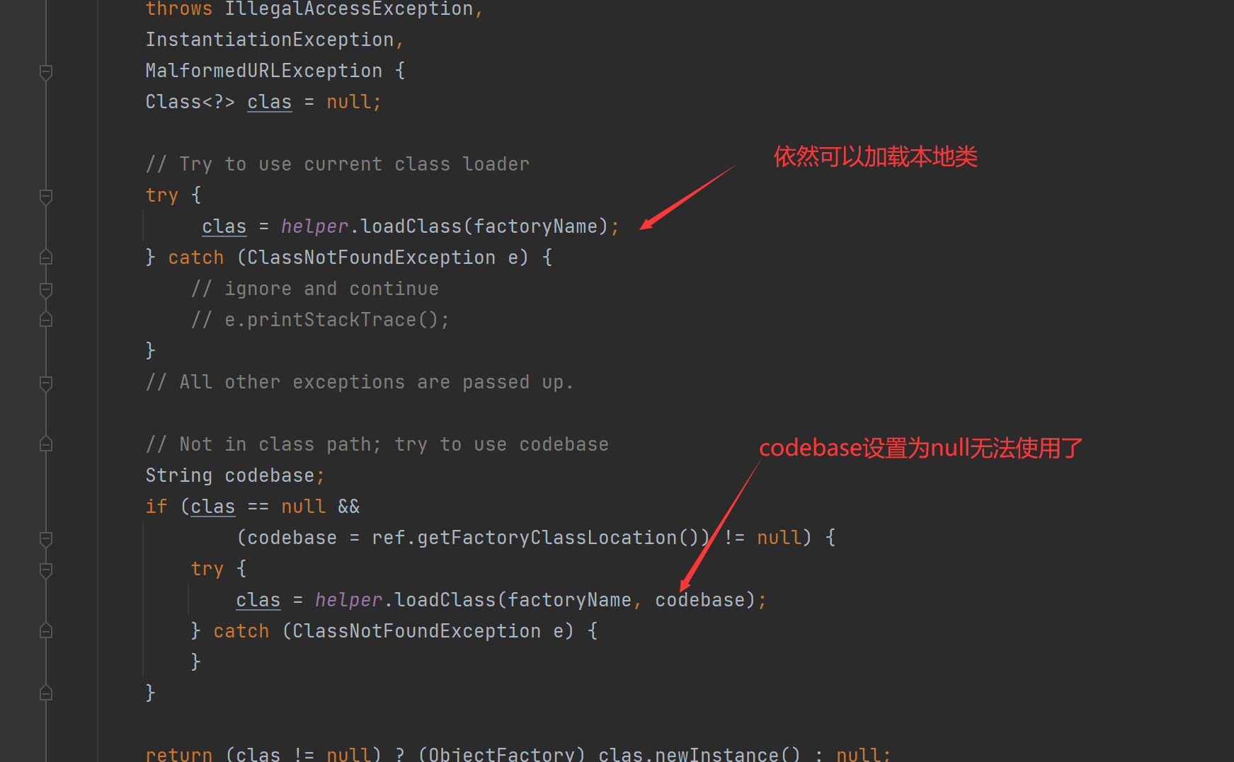 [Java安全]JDK8u191之后的JNDI注入绕过(javax.el.ELProcessor依赖)-CSDN博客
