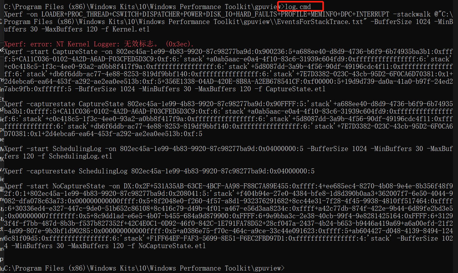 Summary of installation and use of GPUView (updated) - Programmer Sought