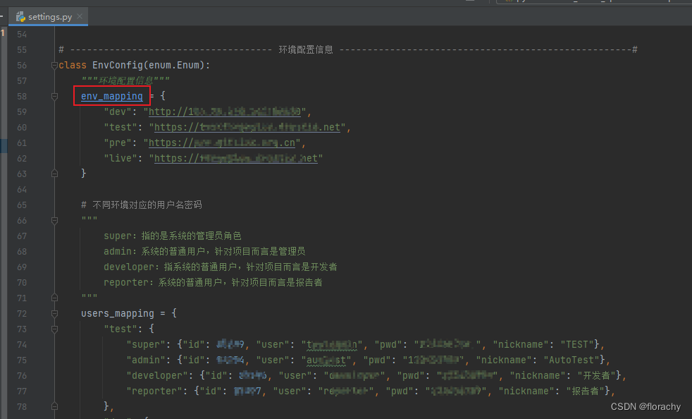 【pytest-html】深度探索pytest-html测试报告的自定义使用_pytest-html 修改报告-CSDN博客