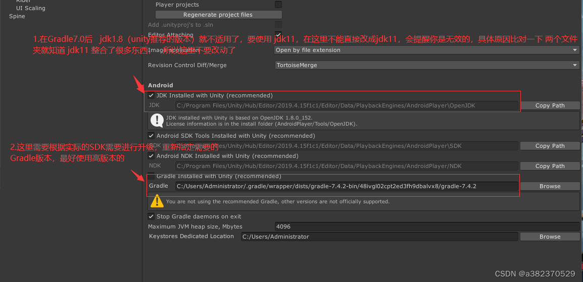 UnityAndroidSDK升级遇到的问题_unity 升级sdk-CSDN博客