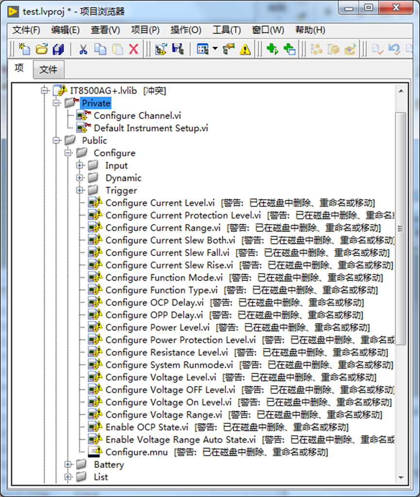 【labview】驱动文件的配置方法优缺点及步骤_instr.lib-CSDN博客