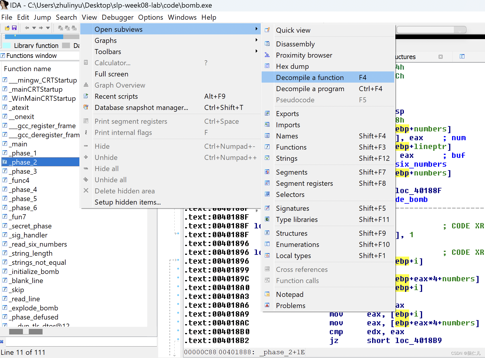 (mac)虚拟机中的ida逆向伪代码ida Mac Csdn博客