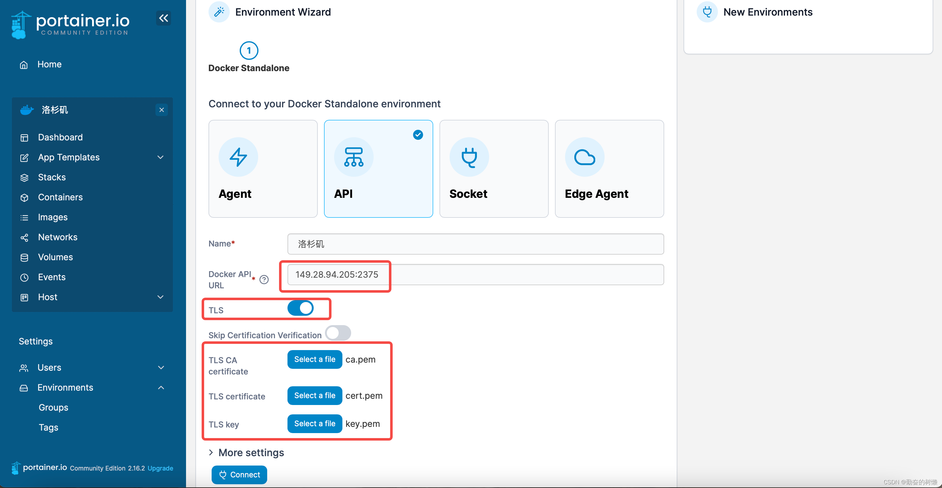 Portainer添加远程Docker（TLS加密）_docker environment wizard 加密-CSDN博客