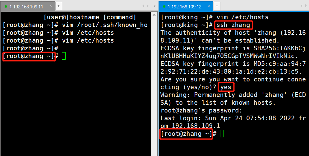 SSH服务_sshd端口-CSDN博客