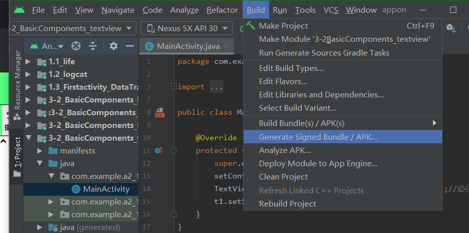 在Android studio中生成release版本，并导出为apk，安装到手机上_android studio release-CSDN博客