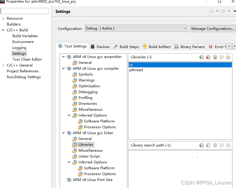 VIVADO SDK 调试petalinux使用pthread 设置_vivado sdk pthread-CSDN博客
