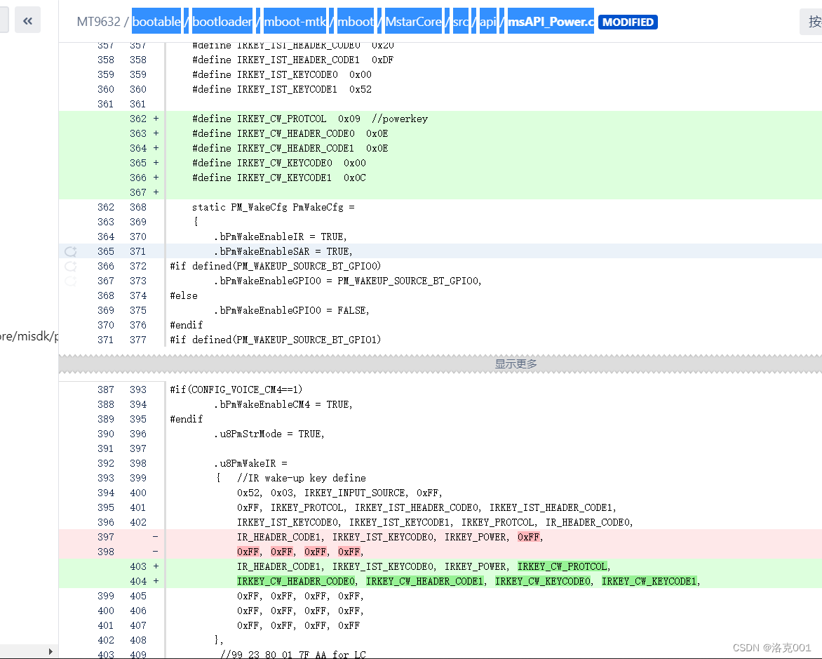 MT9630/9632 遥控器配置-CSDN博客