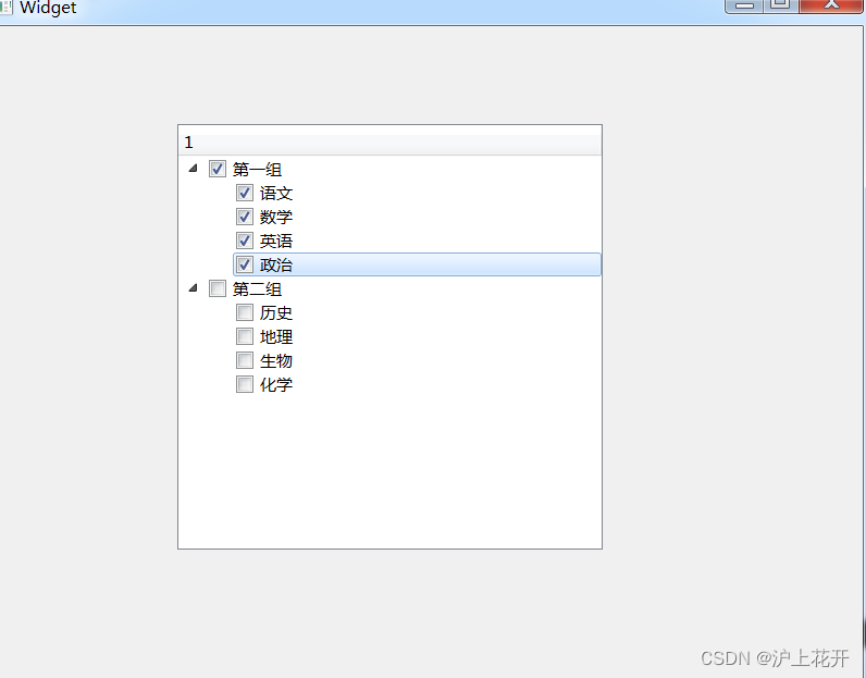 QT：treeWidget控件使用示例_treewidget settext-CSDN博客