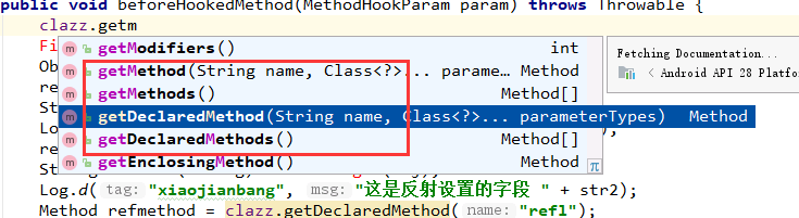 Xposed Java反射大法_xposedhelpers.newinstance-CSDN博客