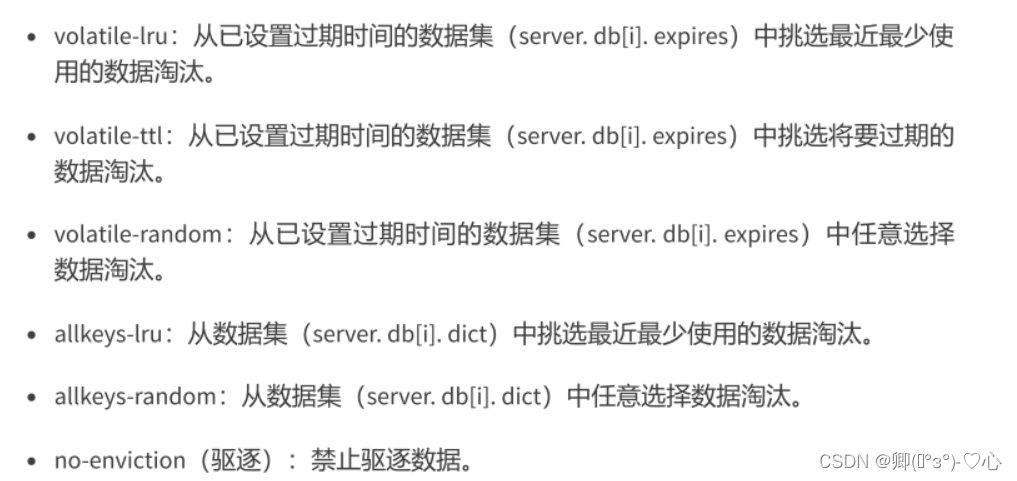 Springboot整合redisspring多redis Csdn博客