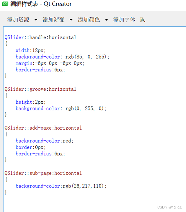 Qt5综合案例 Qt5 滑动条python From Mycustomslider Import Mycustomslider Csdn博客 