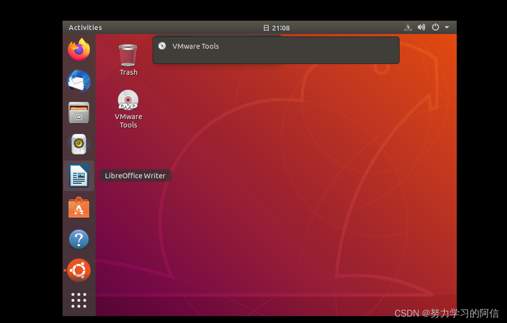 Ubuntu18.04安装与开发环境配置_ubuntu安装开发环境-CSDN博客