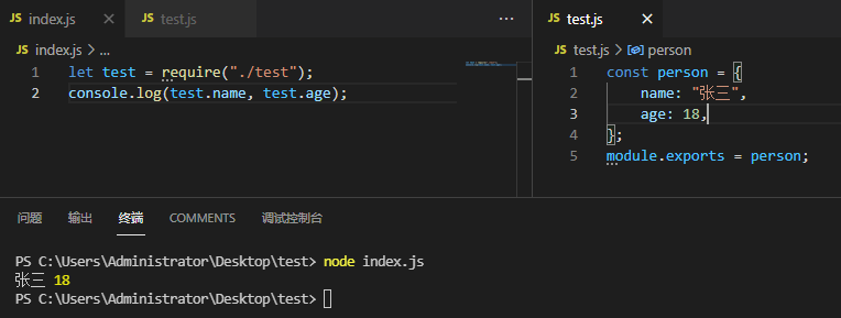 Node.js入门笔记（三）——跨域、简单爬虫实现_node core 跨域爬取-CSDN博客