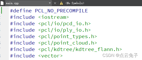 PCL自定义特征描述子报错解决办法_public: __cdecl pcl::kdtreeflann