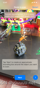 真实物体识别 Real object detection in Augmented Reality using ARfoundation in Unity_ar foundation 闪光灯 ...