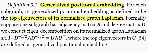 论文笔记--GCC Graph Contrastive Coding for Graph Neural Network Pre-Training_gcc论文-CSDN博客