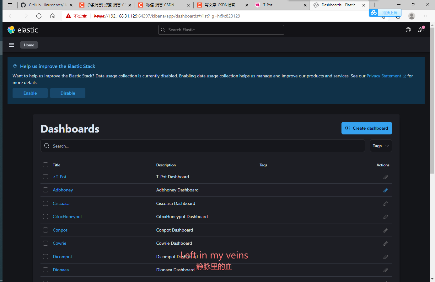 T-Pot安装教程（保证能运行，附安装需要的所有东西清单）-CSDN博客