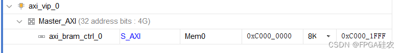 Xilinx AXI VIP使用教程_xilinx vip-CSDN博客