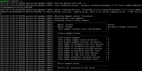 GreenPlum系列-3-GP集群模拟主备切换和恢复_greenplum主备节点怎么切换-CSDN博客
