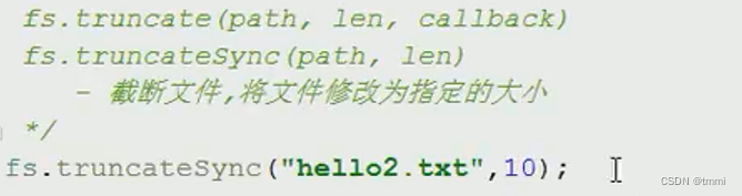 node.js_node暴露变量-CSDN博客
