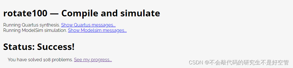 Verilog刷题hdlbits——rotate100 Csdn博客