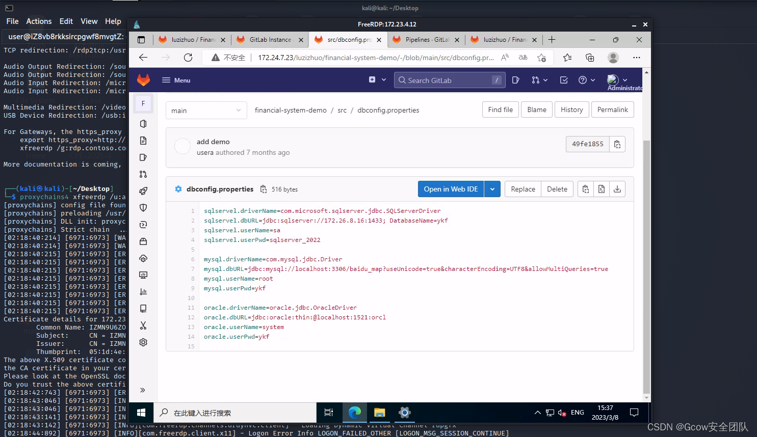 【原创】Ichunqiu云境 —— Endless(无间计划) Writeup_小离-xiaoli-CSDN博客