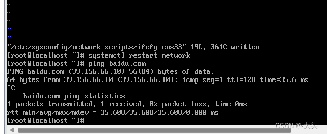 使用secureCRT连接linux主机失败的原因以及解决办法_linux主机登录不上crt-CSDN博客