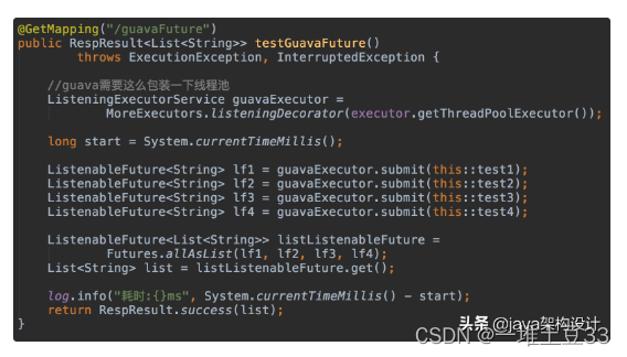 你应该这样去开发接口:java多线程并行计算java并行计算 Csdn博客