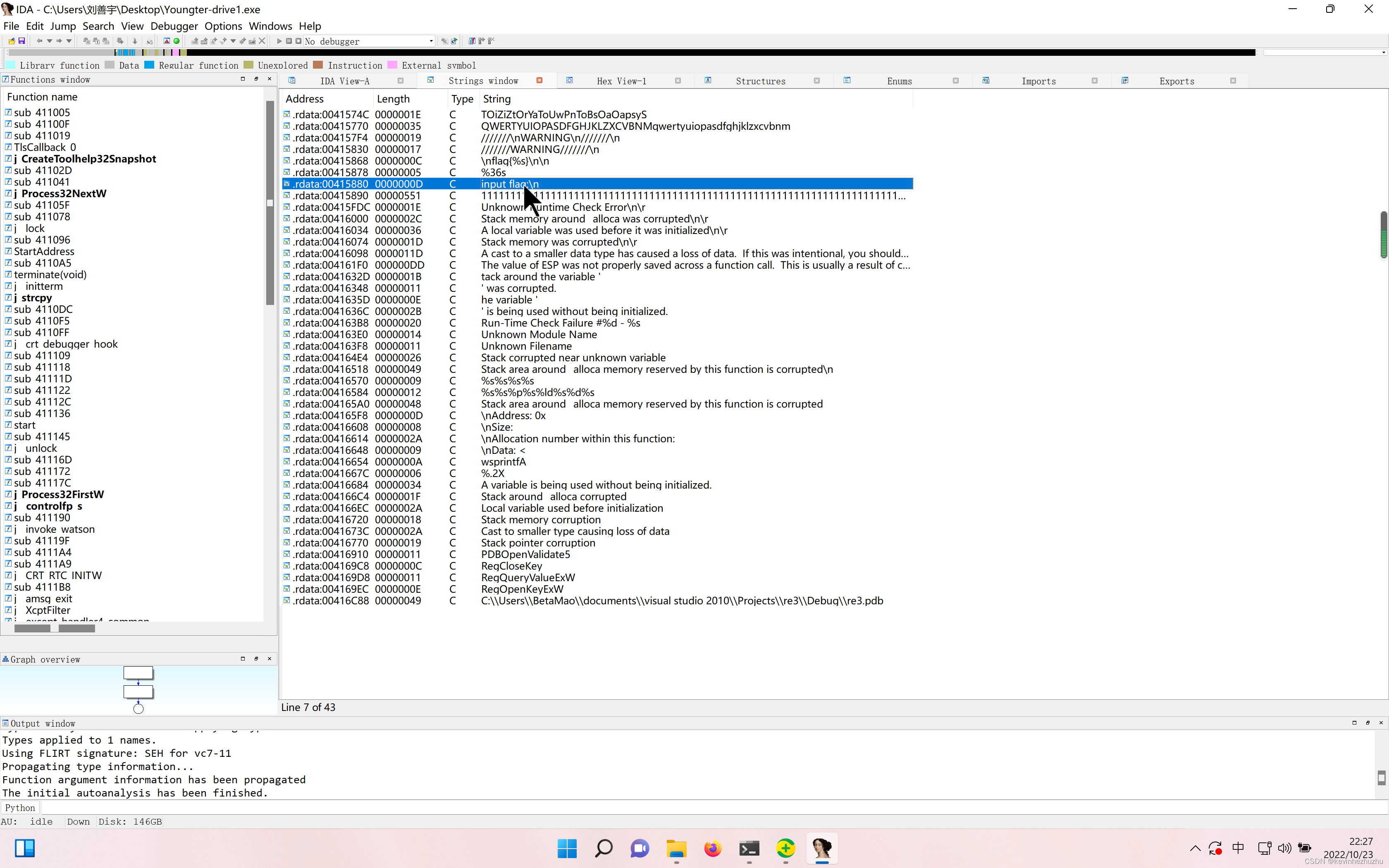 BUUCTF Youngter-drive1_youngter-drive 1-CSDN博客