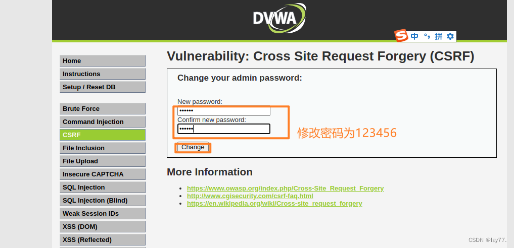 Exercise：1.CSRF漏洞场景复现 2.场景测试 3.CSRF与XSS 相结合_csrf漏洞复现-CSDN博客
