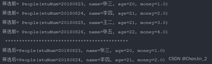 Java8 Stream相关方法-CSDN博客
