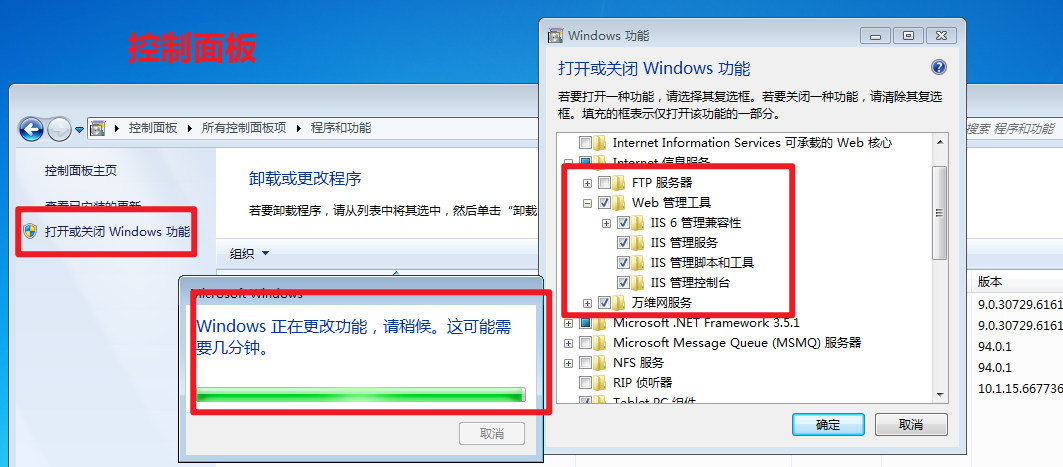 漏洞复现（二）：HTTP.SYS远程代码执行漏洞(MS15-034)_ms15-034补丁下载-CSDN博客