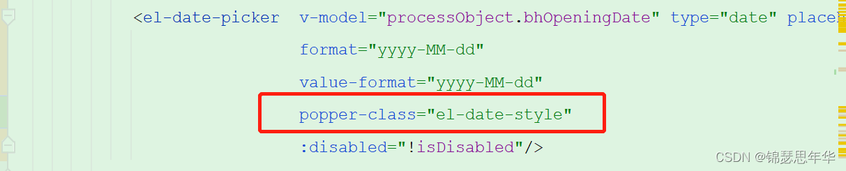 deep修改el-date-picker组件失效问题解决_vue el-date-picker样式修改不起效-CSDN博客