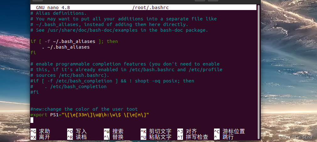 更改用户命令提示符颜色ubuntu 命令行颜色 Csdn博客