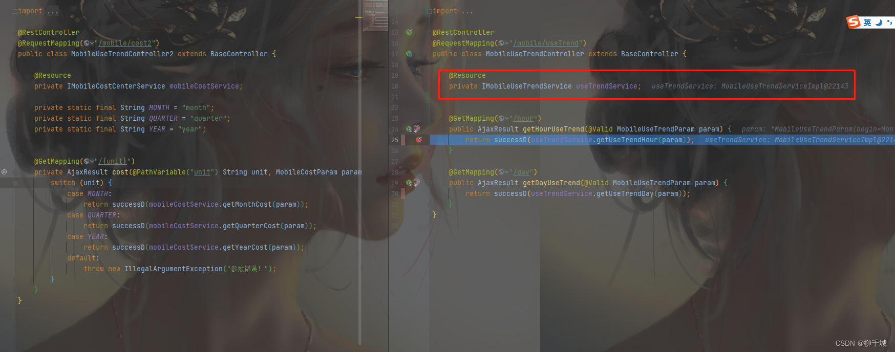 记一种service在controller注入为null的解决办法 - java-CSDN博客