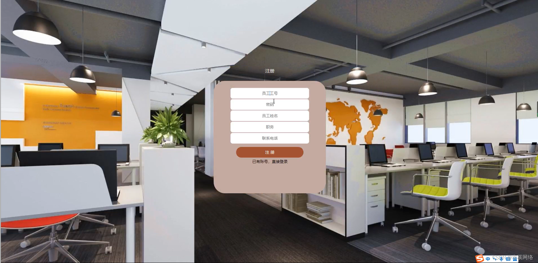 ssm+JSP计算机毕业设计基于天富天河热电厂OA管理信息系统2vp30【源码、程序、数据库、部署】_intellij idea 电厂管理系统-CSDN博客